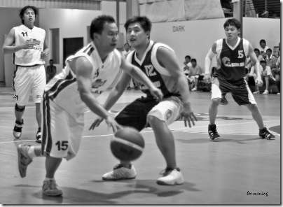 Brunei Basketball: Brunei District Cup/Inter-City Basketball 2009